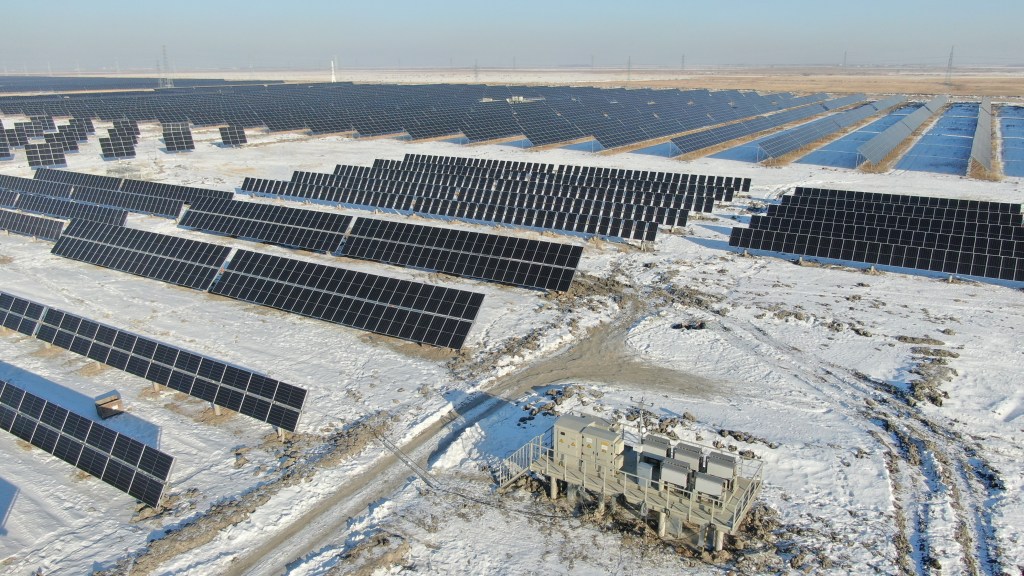 World's First PV and ESS Experimental Verification Project Powered By ...