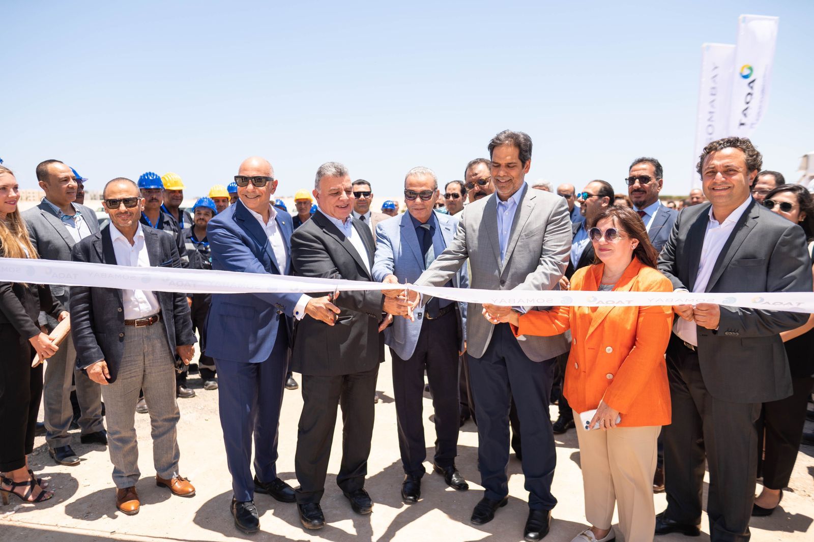 Somabay And TAQA Arabia Inaugurates A 5MW PV Solar Plant - SolarQuarter