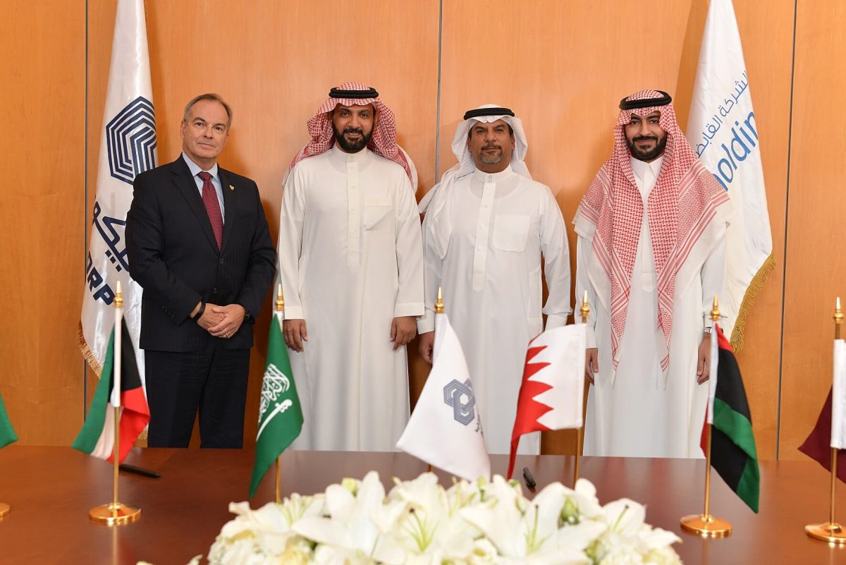 APICORP To Support nogaholding Across ESG, Sustainability And Green ...