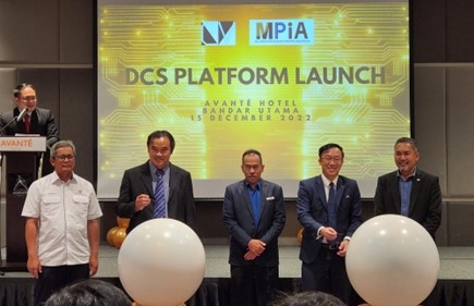 MPIA Launches Data Collection System To Support The Growth Of The Solar ...