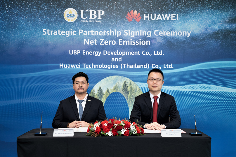 UBP Energy Development And Huawei Digital Power Thailand Partner To ...