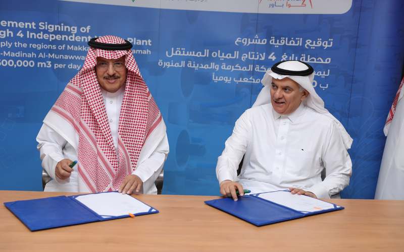 ACWA Power Signs Water Purchase Agreements For Rabigh 4 Independent ...