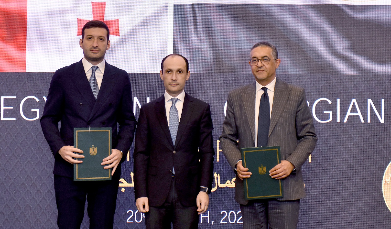 GAFI And Enterprise Georgia Sign MoU To Enhance Investment Cooperation ...