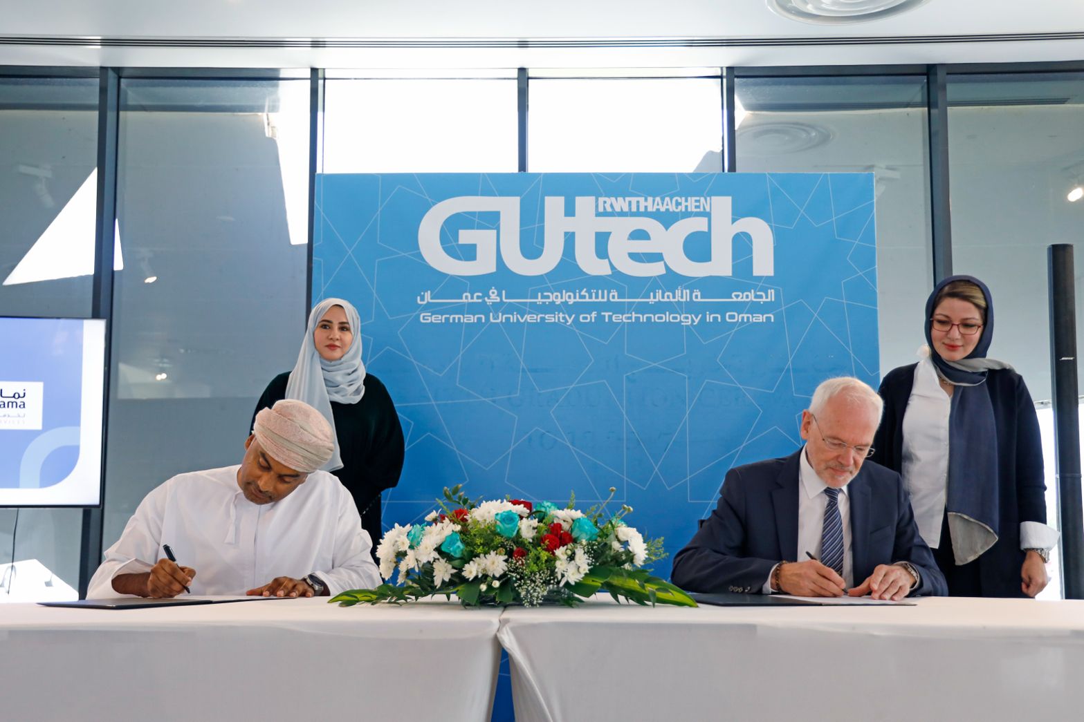 GUtech And Nama Water Services Collaborate On Green Hydrogen Production Project In Oman ...