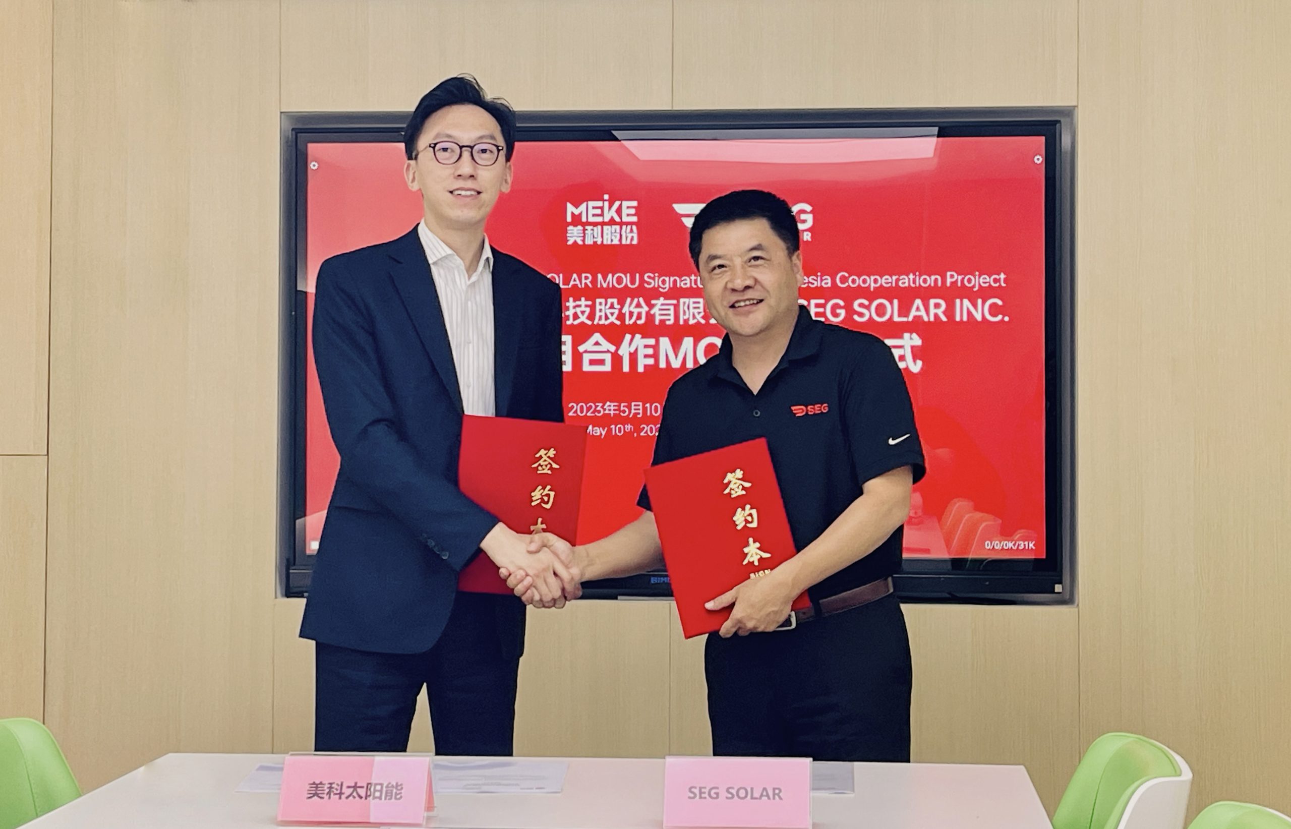 SEG Solar Partners With Meike Solar To Strengthen Photovoltaic Supply ...