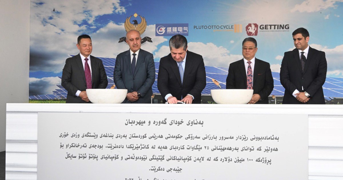 Erbil Province Advances Clean Energy Goals With The Launch Of Solar ...