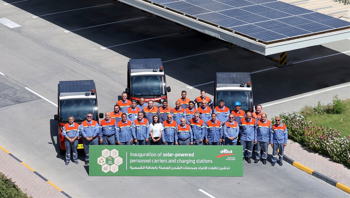 Alba Becomes the First Company in the Kingdom to Utilize Solar-Electric ...