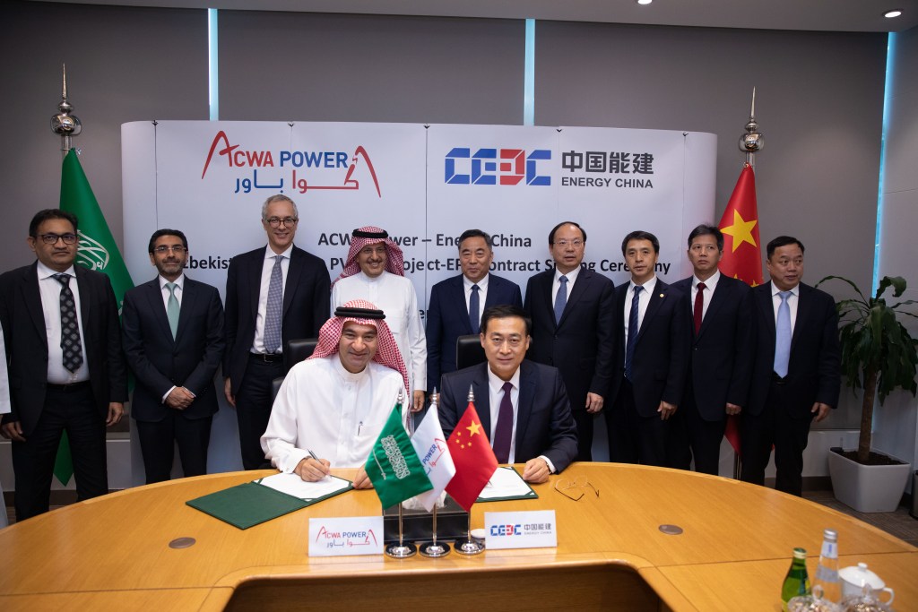 ACWA Power Signs EPC Contract For Solar PV Project In Uzbekistan With ...