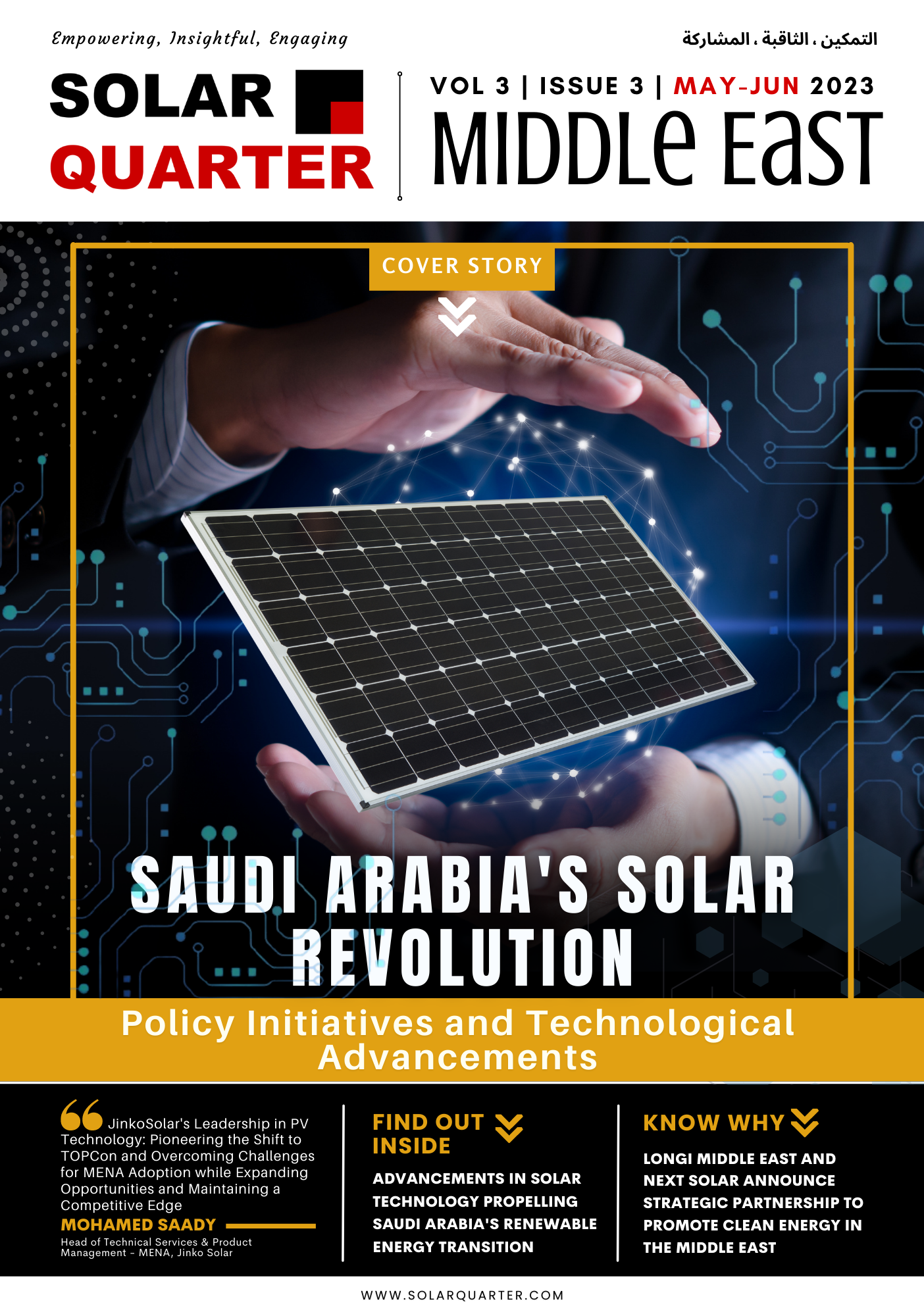 SolarQuarter Middle East May-June 2023 Issue - SolarQuarter