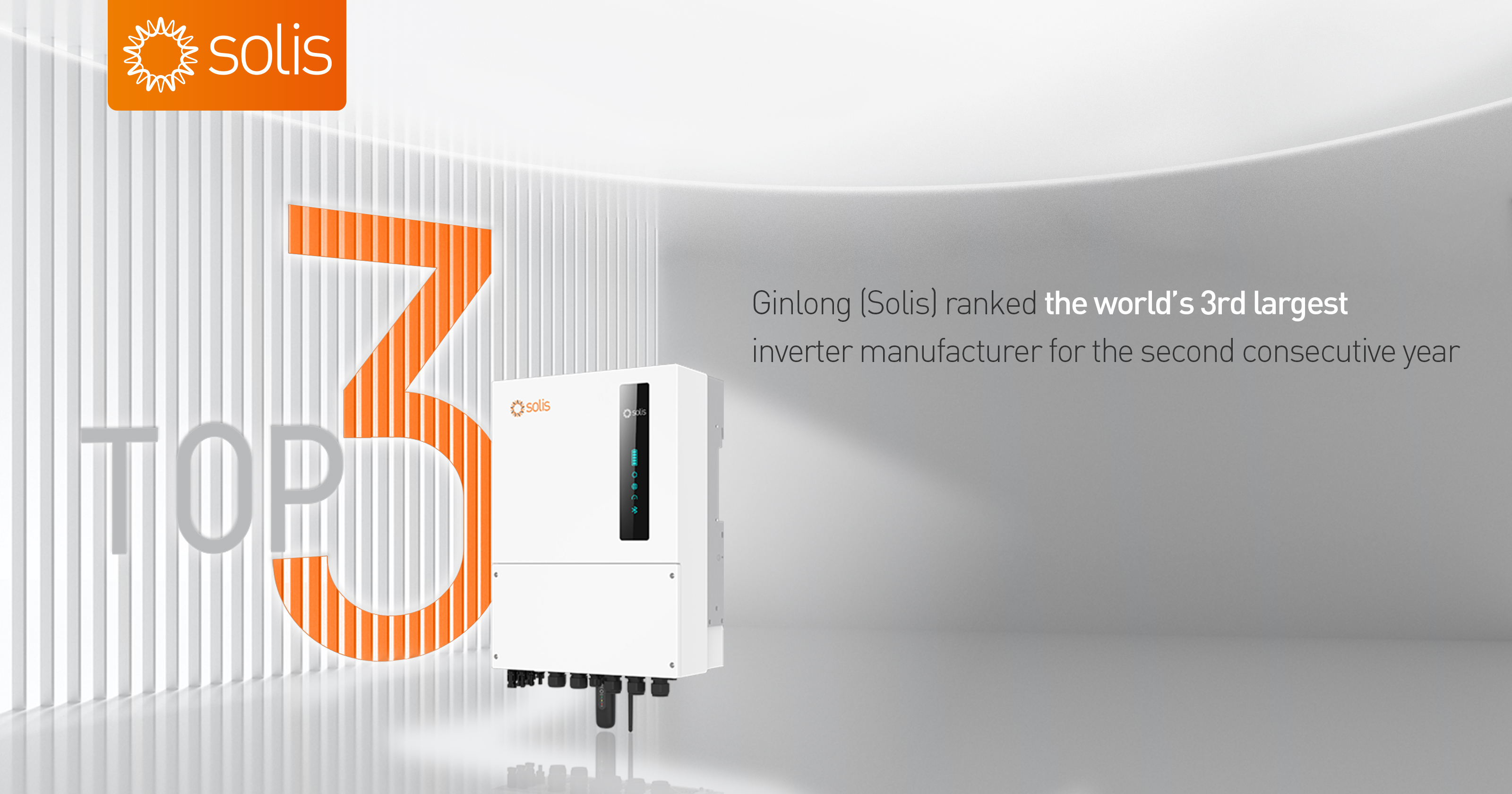 Multi Award Winner Solis Cements its Position as 3rd Largest Global ...