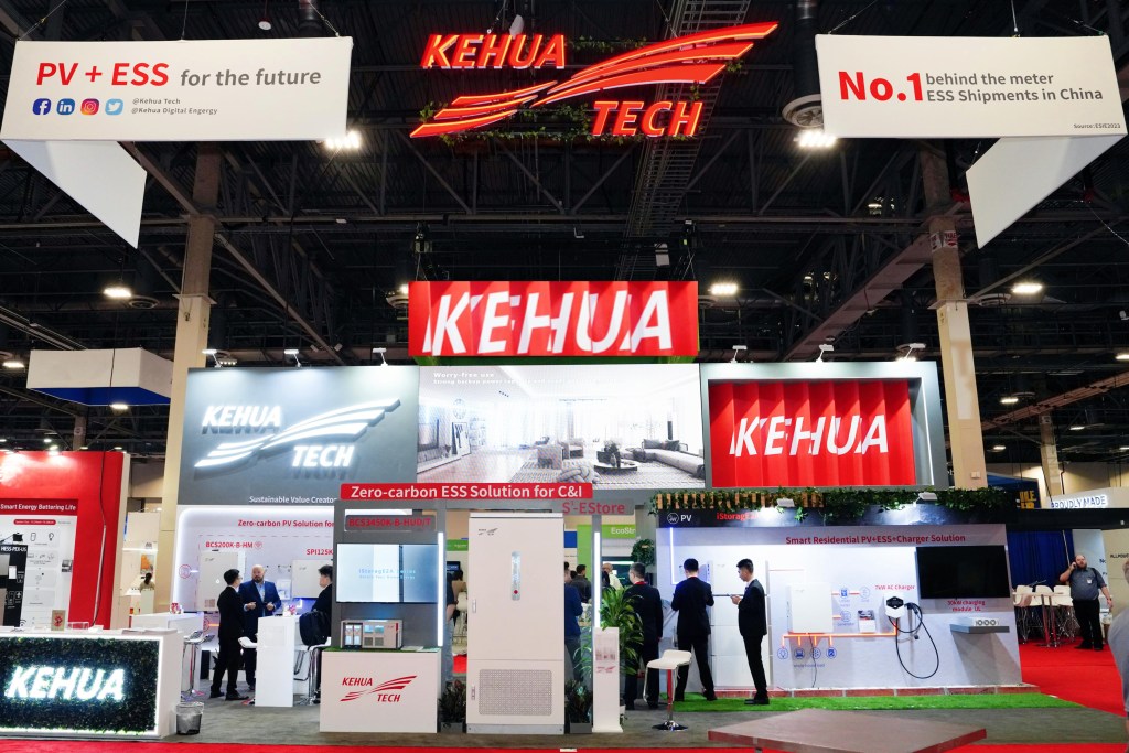 Kehua at RE+ 2023: Heading for a Brighter Future with Smart PV+ESS Solutions - SolarQuarter