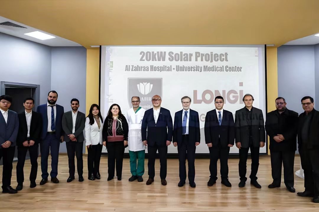 Bridging the Energy Gap: LONGi's Solar Solutions for Underserved ...