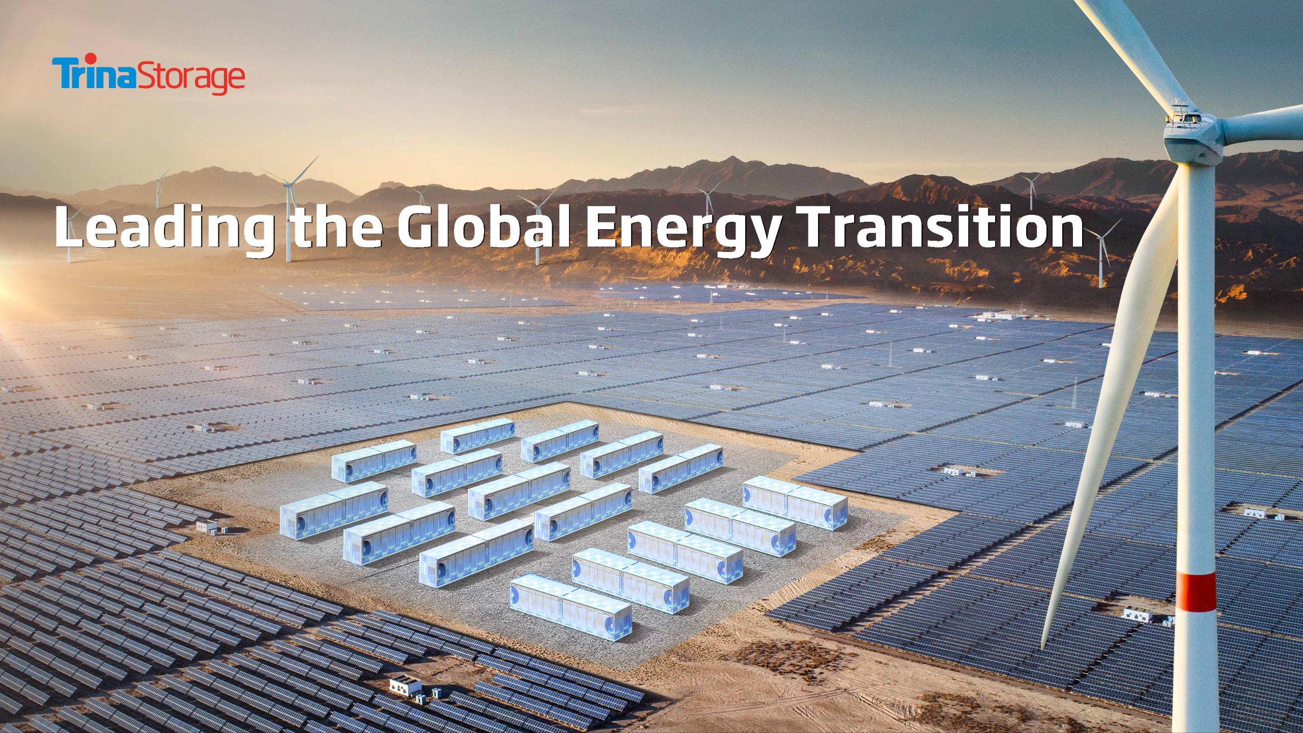 Trina Storage Continues to Shine: Recognized as Tier 1 Energy Storage ...