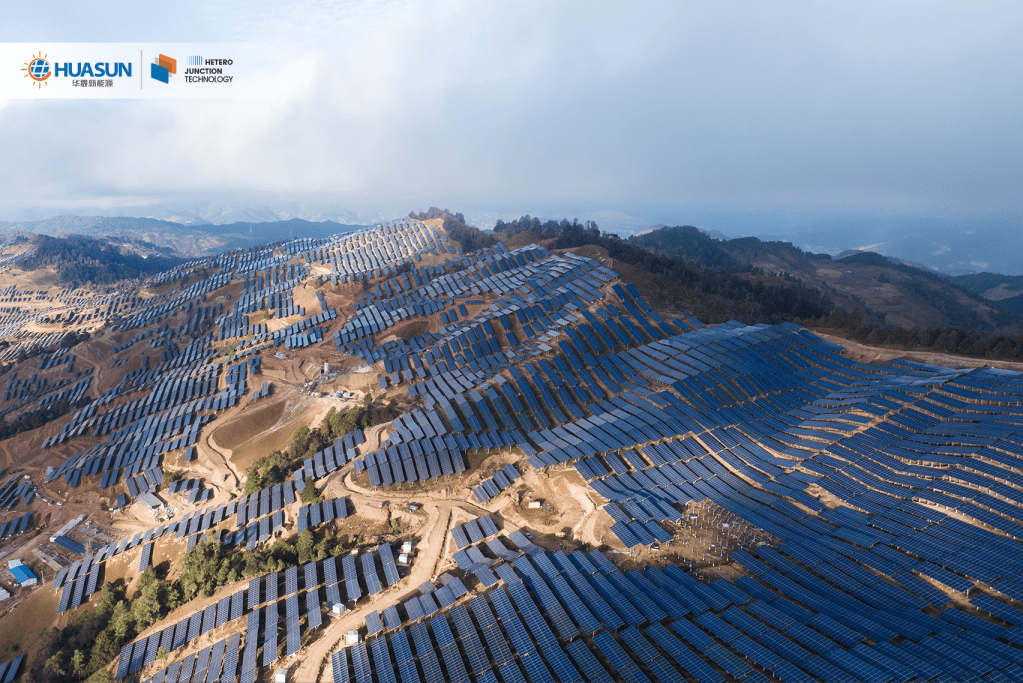 Huasun Secures 500MW HJT Bid of China Huaneng's 2024 Photovoltaic ...