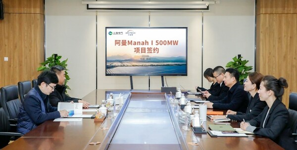 Arctech Scores New Spring Win - Awarded 500MW Manah I PV Plant in Oman ...