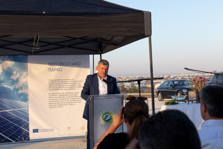 Aradippou Municipality Launches 2.96 MW Photovoltaic Park To Spearhead ...