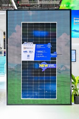 JA Solar Unveils Groundbreaking Solar Innovations: Zero Busbar and Anti ...