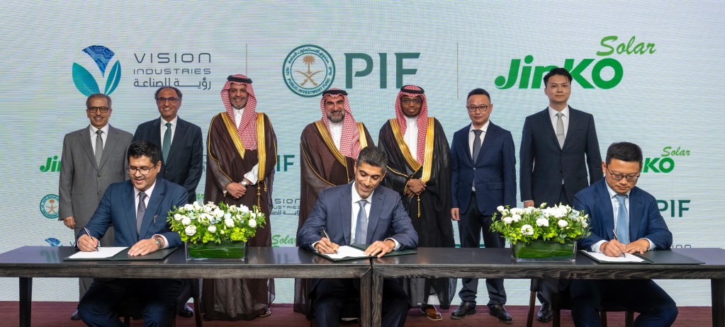 JinkoSolar to Form a Joint Venture with RELC and VI in Saudi Arabia for ...