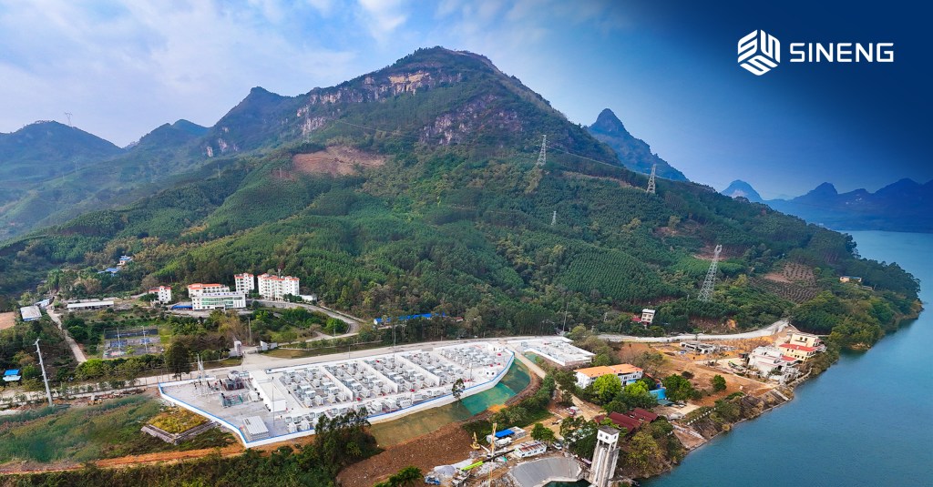 Sineng Electric Powers 150MW/300MWh Energy Storage Power Plant in ...