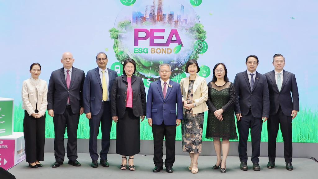 ADB Supports Thailand's First Sustainability Bond Issuance By PEA ...
