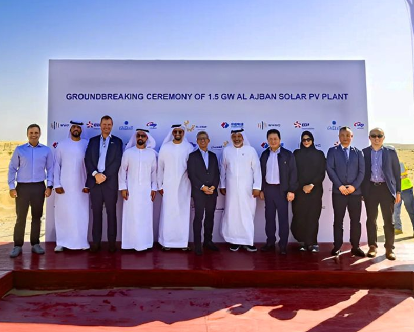 Al Ajban Solar PV Project Breaks Ground in Abu Dhabi, Set to Become One ...