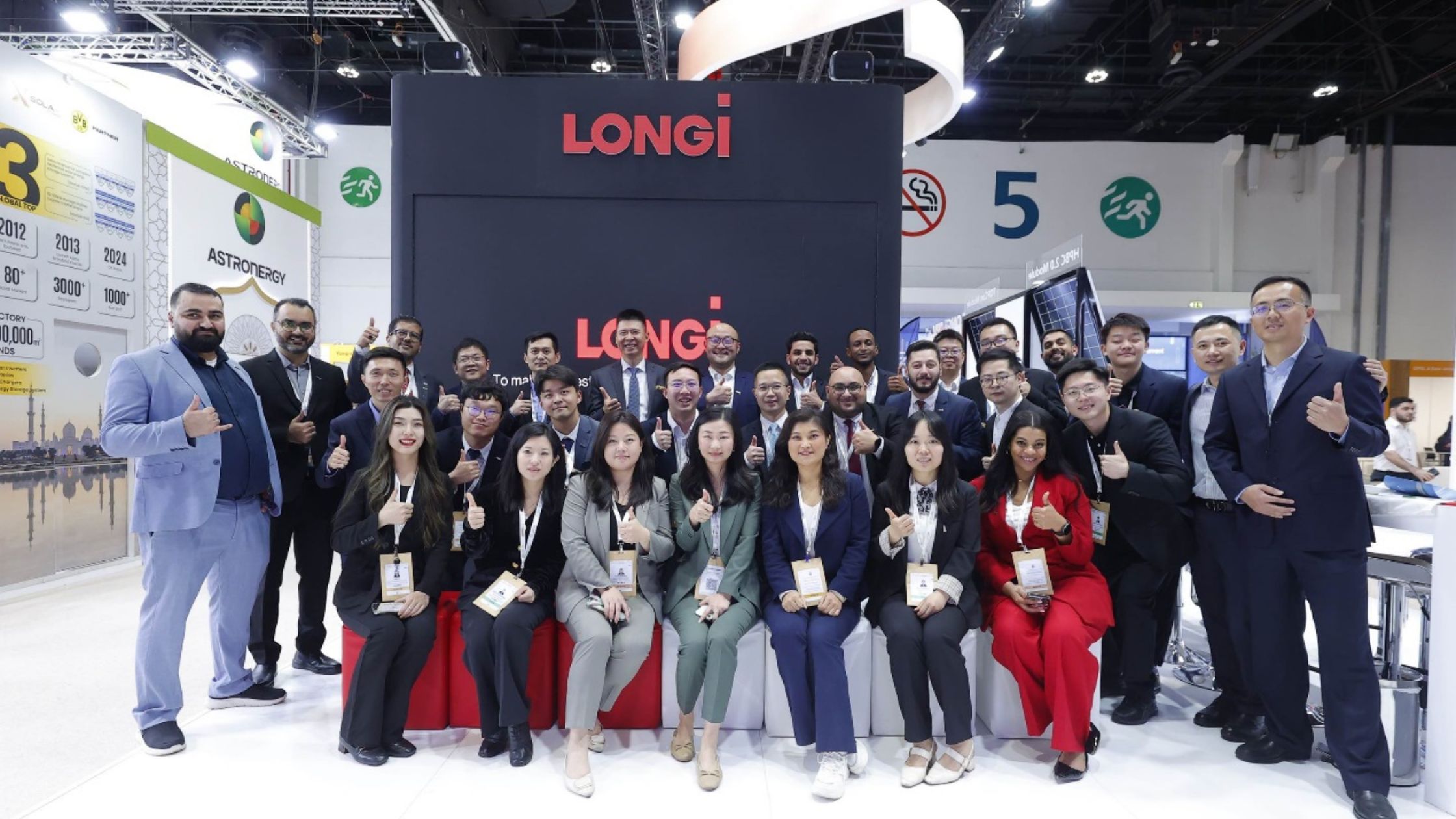 "At the Pinnacle of Silicon, Infinite Vision" LONGi Showcases BC Module ...