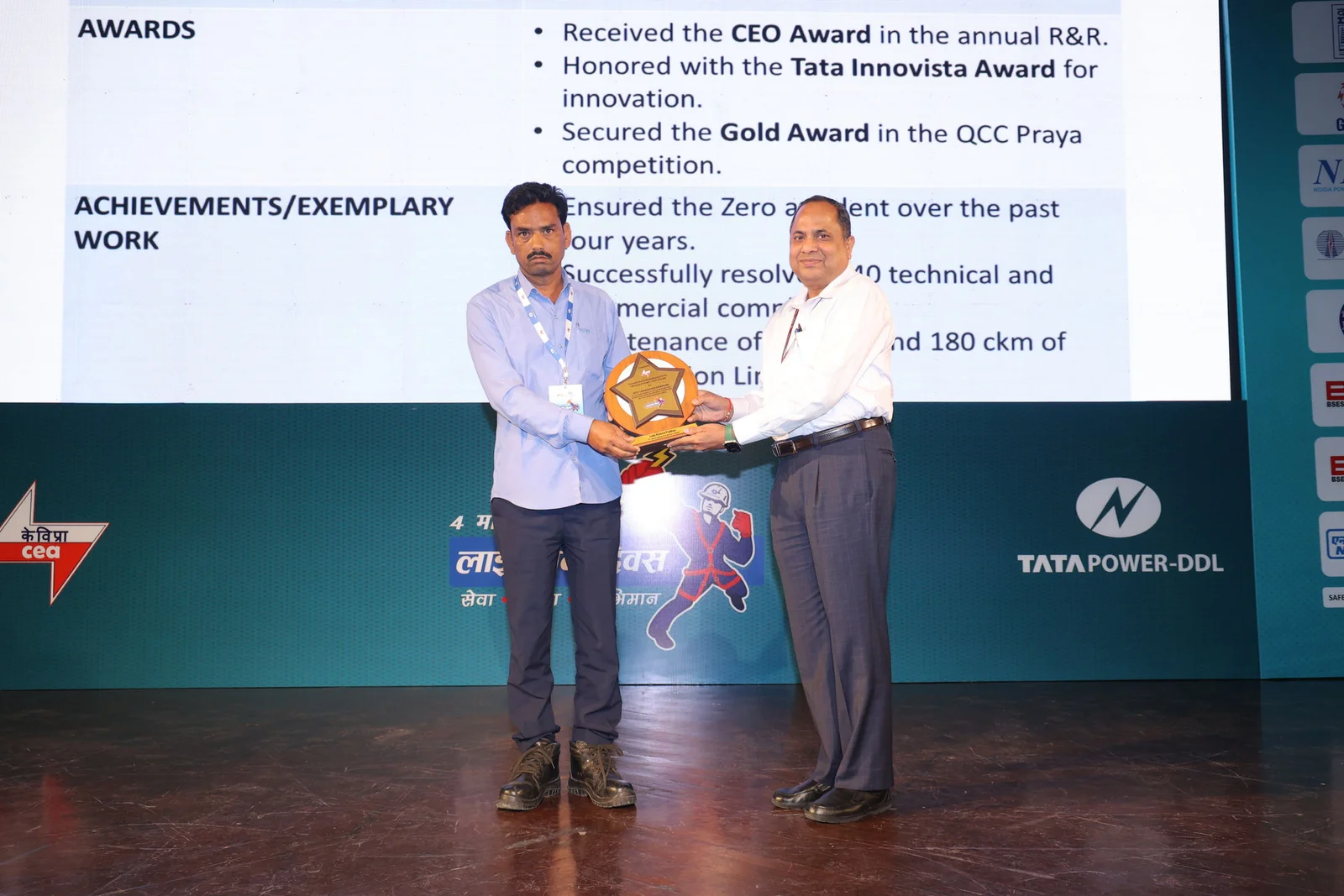 Tata Power Odisha and Delhi Discoms Linemen Honoured at Lineman Diwas ...