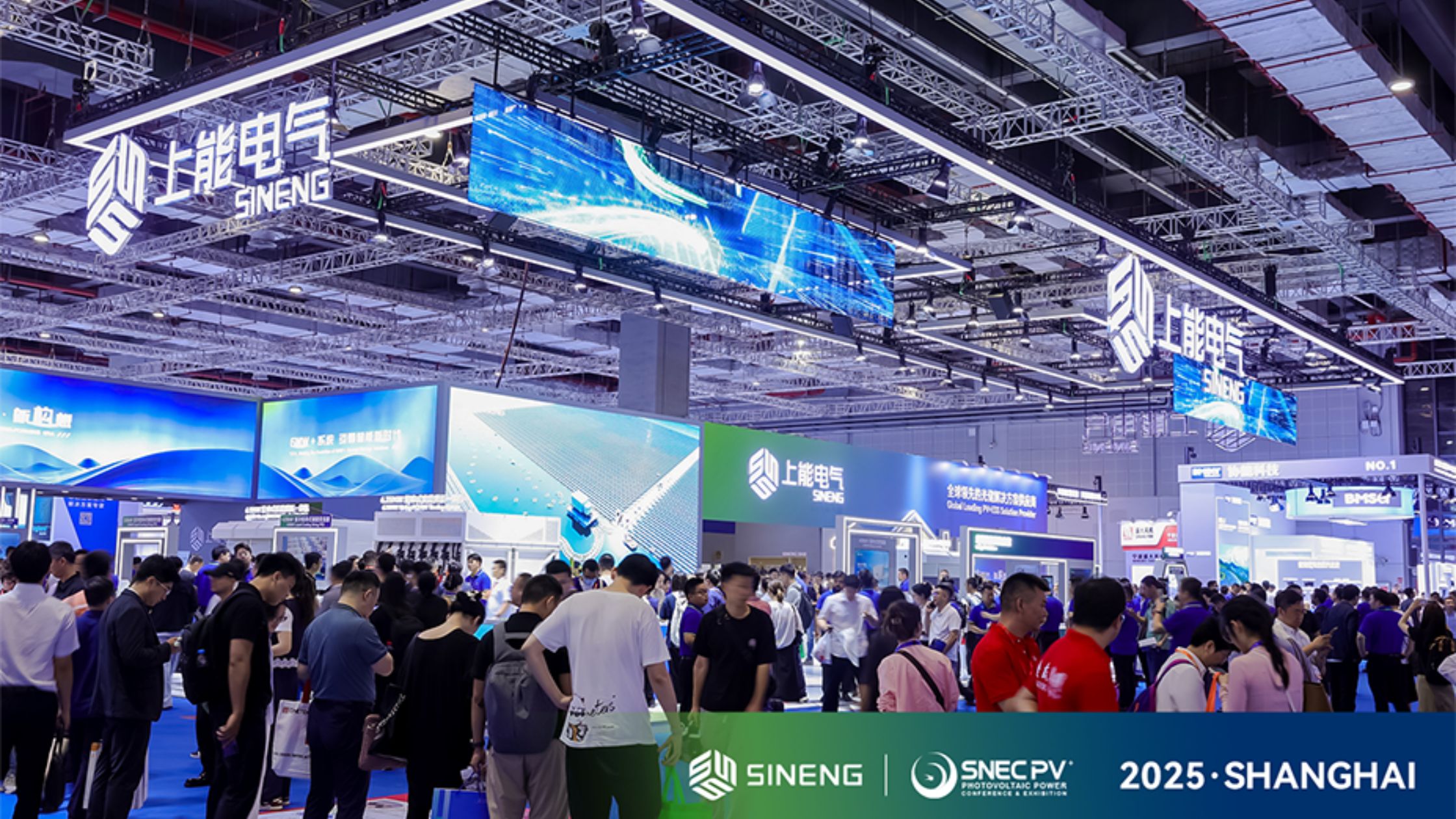 Empowering a Grid-Forming Era: Sineng Electric Shines at SNEC 2025 with ...
