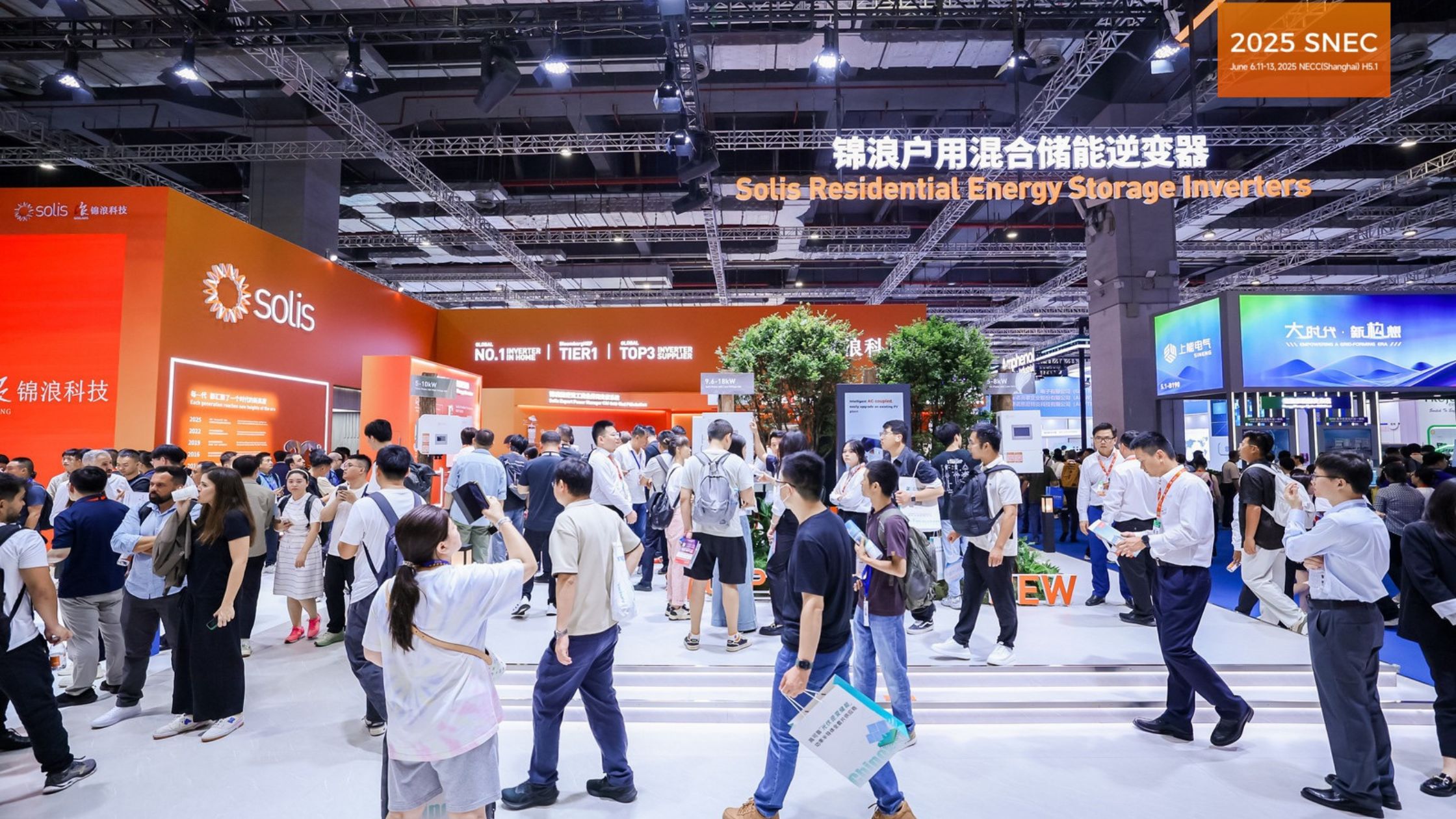 Solis Wraps Up SNEC 2025 with a Clear Message that Sustainability and Smart Energy Go Hand in ...