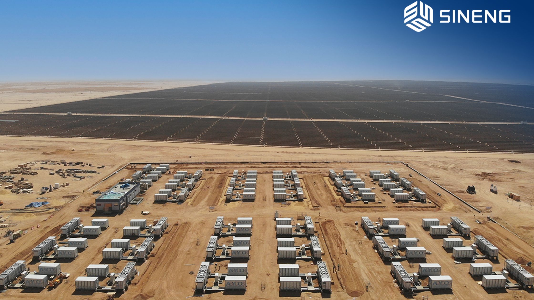 Sineng Electric Empowers Egypt’s 150MW/300MWh Energy Storage Project to ...