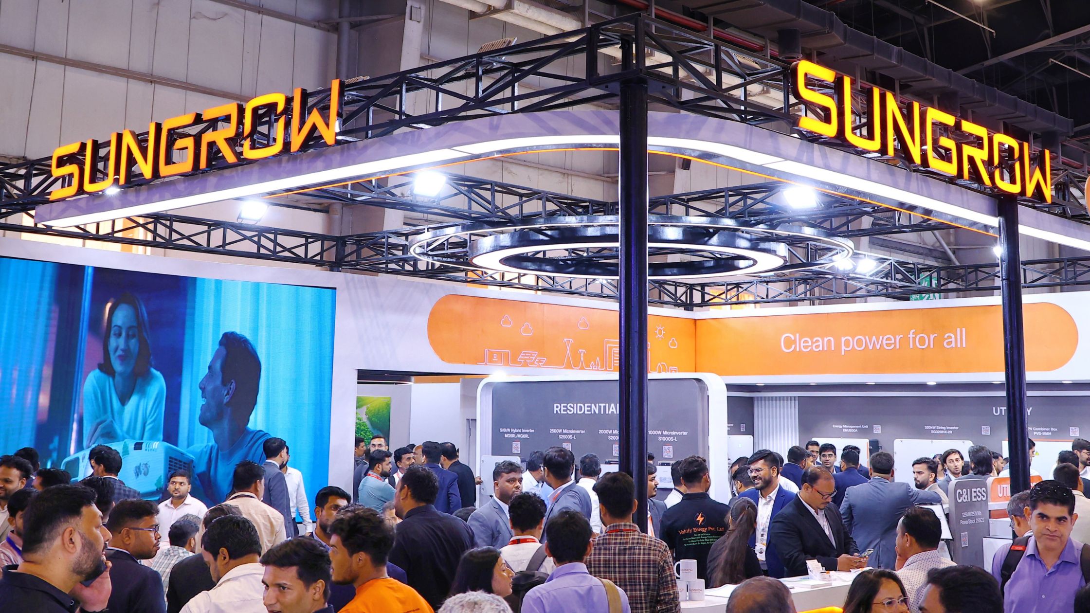 Witness Sungrow's Innovative Solar and Energy Storage Solutions at REI ...