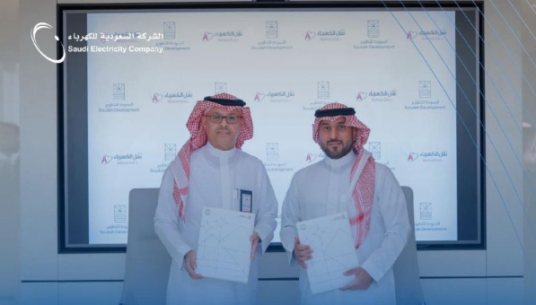 Saudi Electricity Company, Soudah Development Sign SAR 1.3 Billion Deal ...