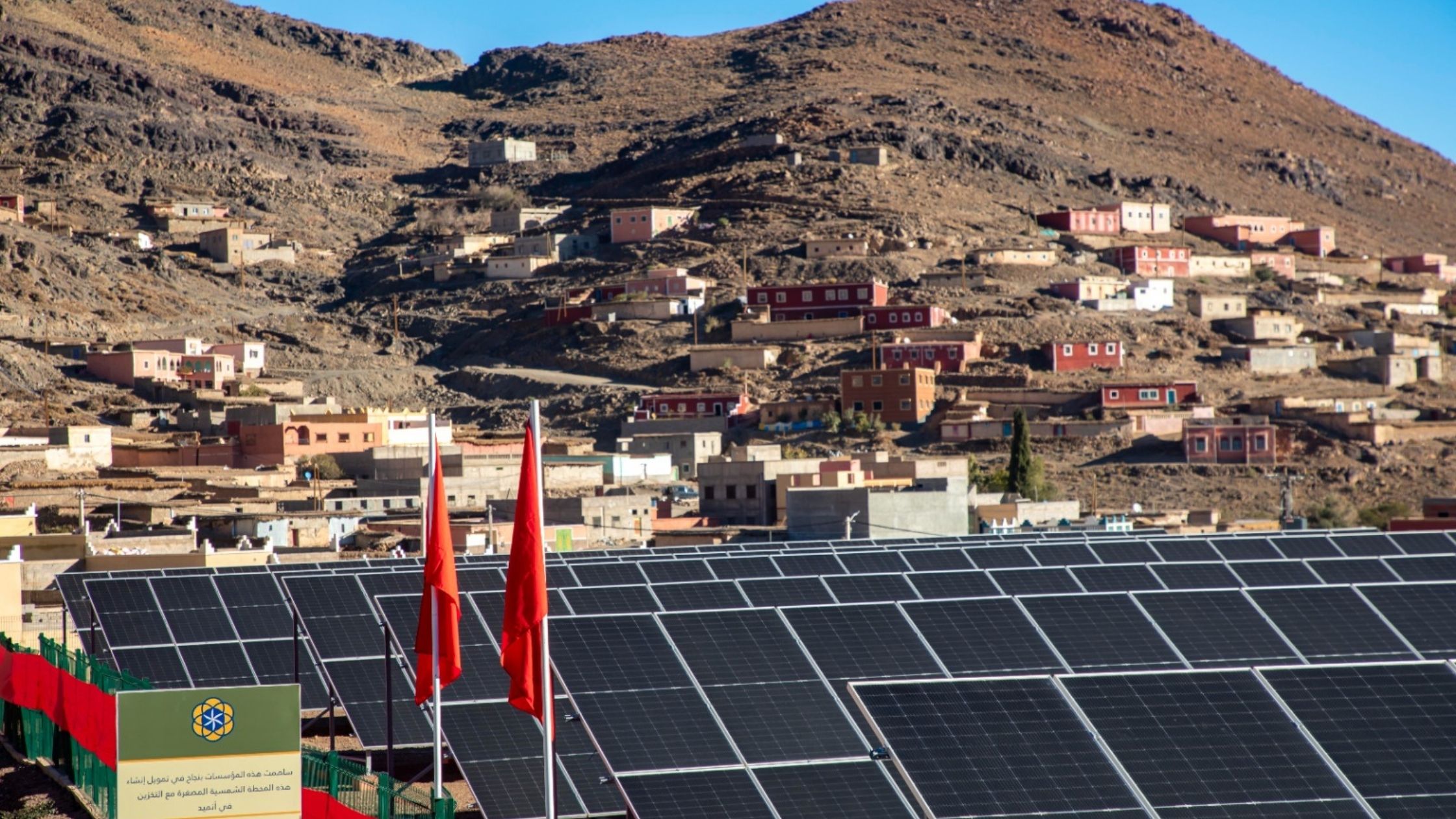 Advancing Solar Innovation: SMMMART Project Closing Event at MASEN’s R ...